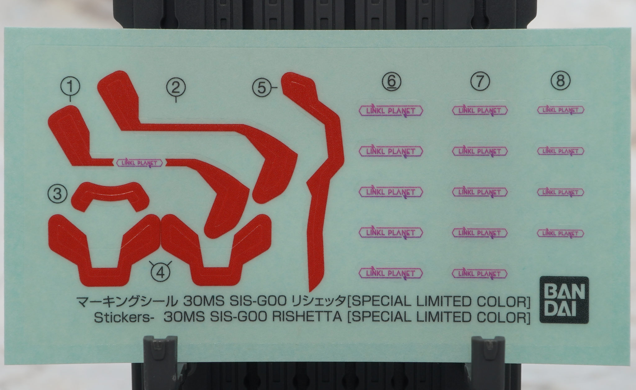 【30MS】SIS-G00 リシェッタ[SPECIAL LIMITED COLOR] レビュー | プレナム速報