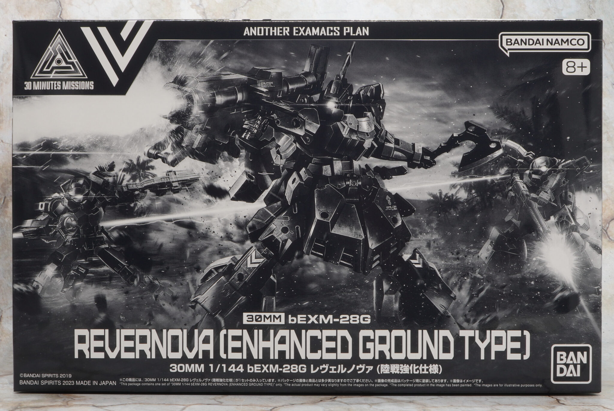 【30MM】bEXM-28G レヴェルノヴァ (陸戦強化仕様)【プレバン】レビュー | プレナム速報