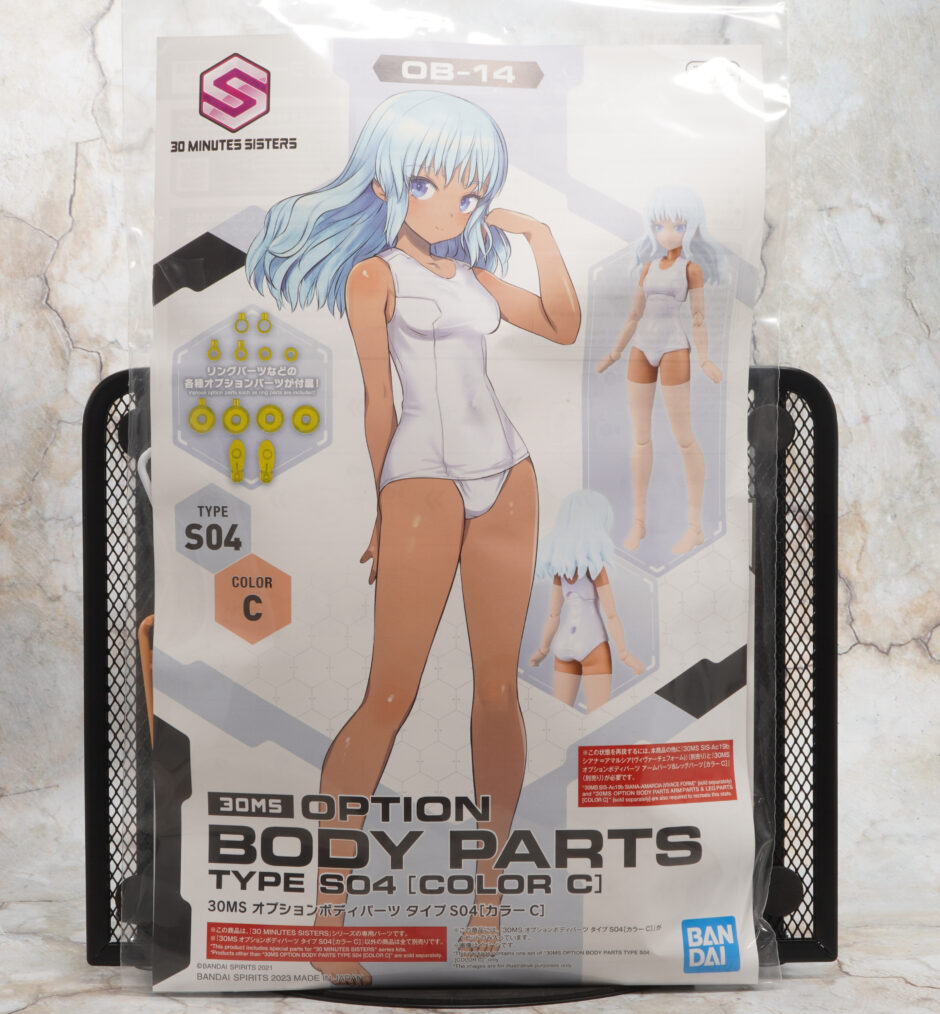 【30MS】オプションボディパーツ タイプS04[カラーC] レビュー | プレナム速報