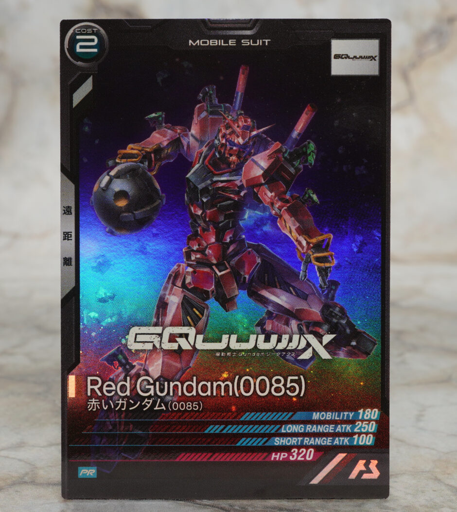 【HGGQ】GQuuuuuuX(ジークアクス) レビュー | プレナム速報